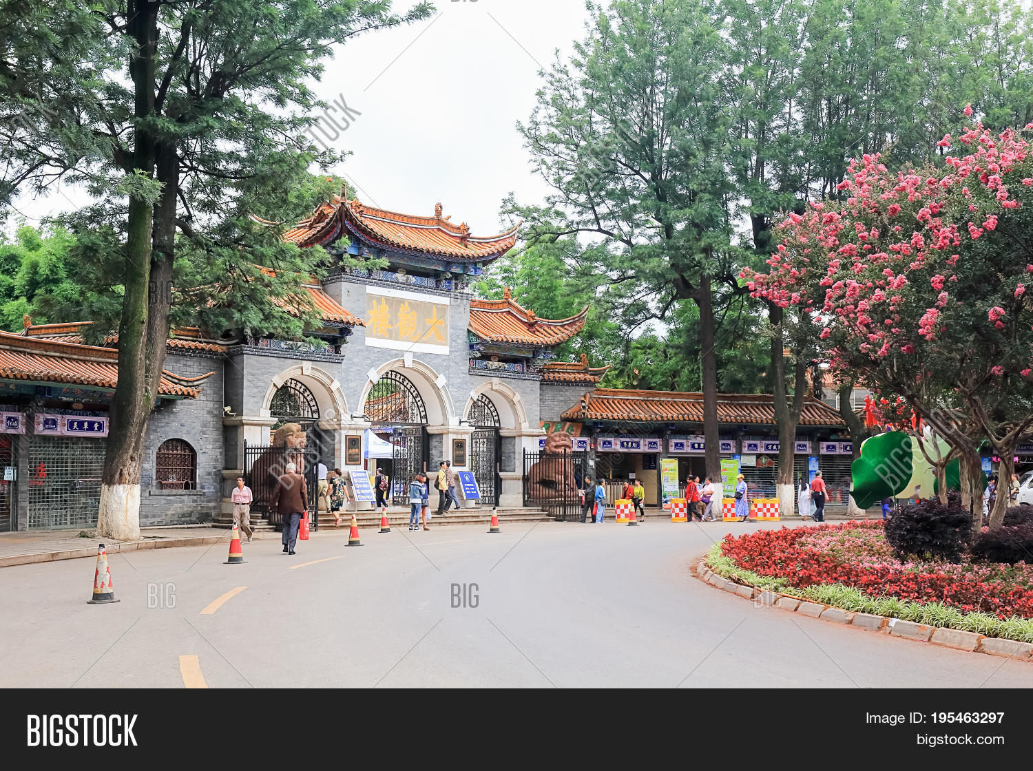 KUNMING CHINA - JUN 28 Image & Photo (Free Trial) | Bigstock