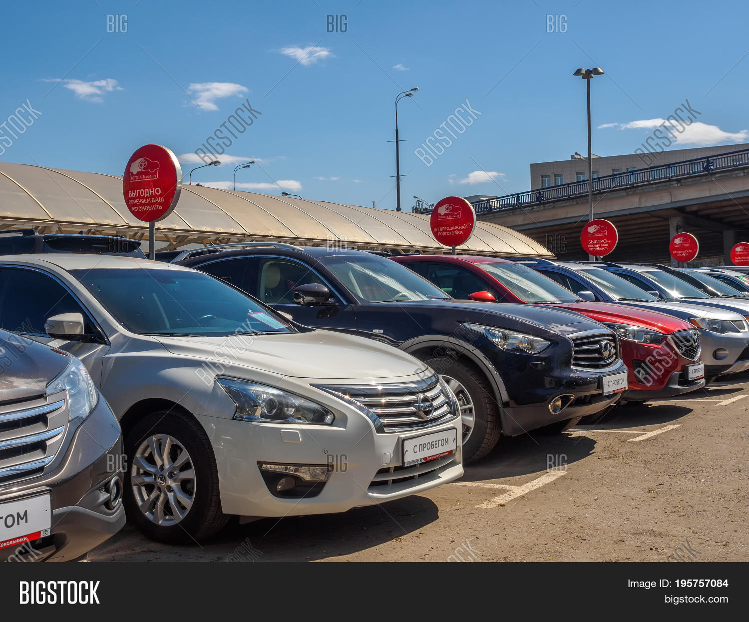 Used Car Parking Sale Image & Photo (Free Trial) | Bigstock