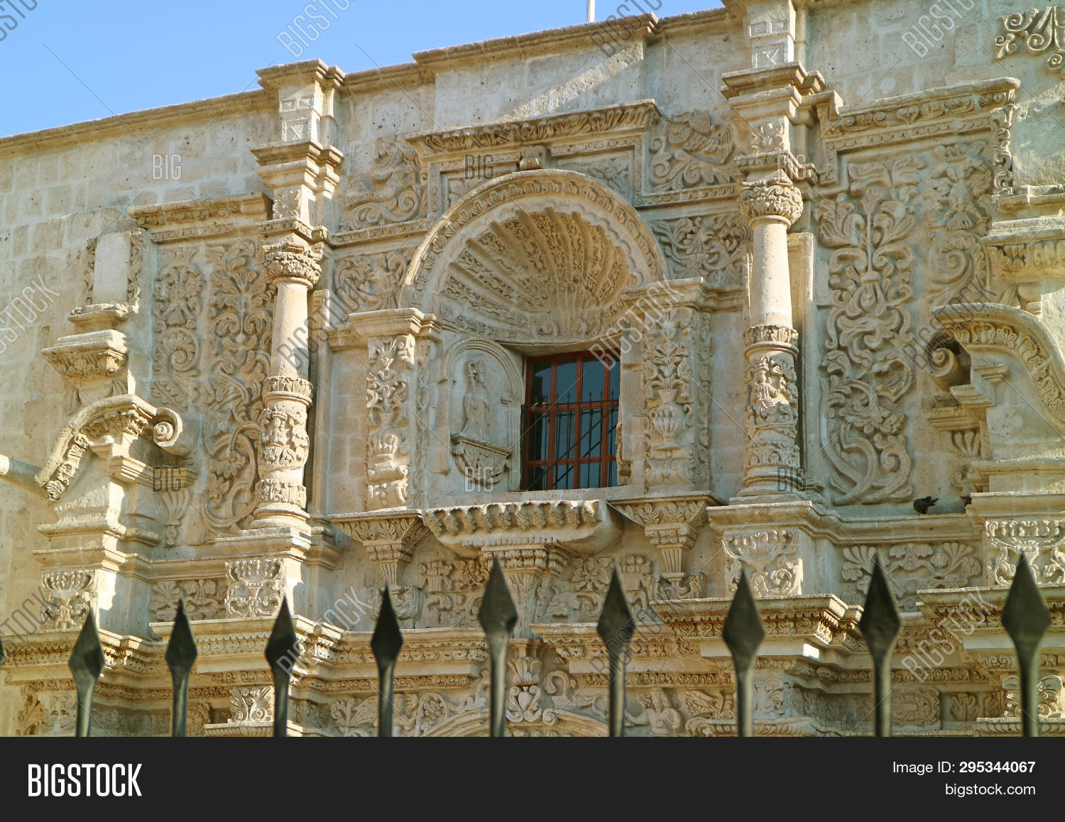 Stunning Sillar Stone Image & Photo (Free Trial) | Bigstock