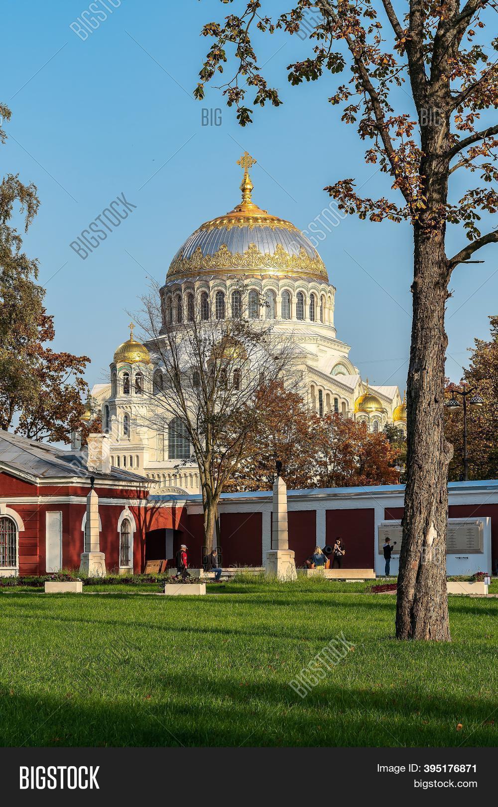 Russia, Kronstadt, Image & Photo (Free Trial) | Bigstock