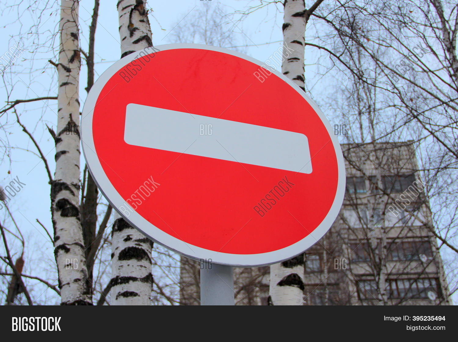 Red Round Road Sign Image & Photo (Free Trial) | Bigstock