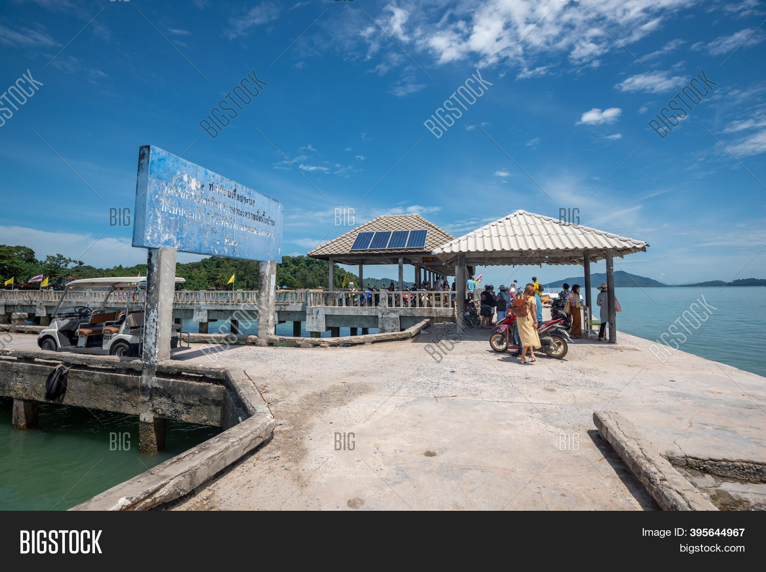 Ranong, Thailand - Image & Photo (Free Trial) | Bigstock