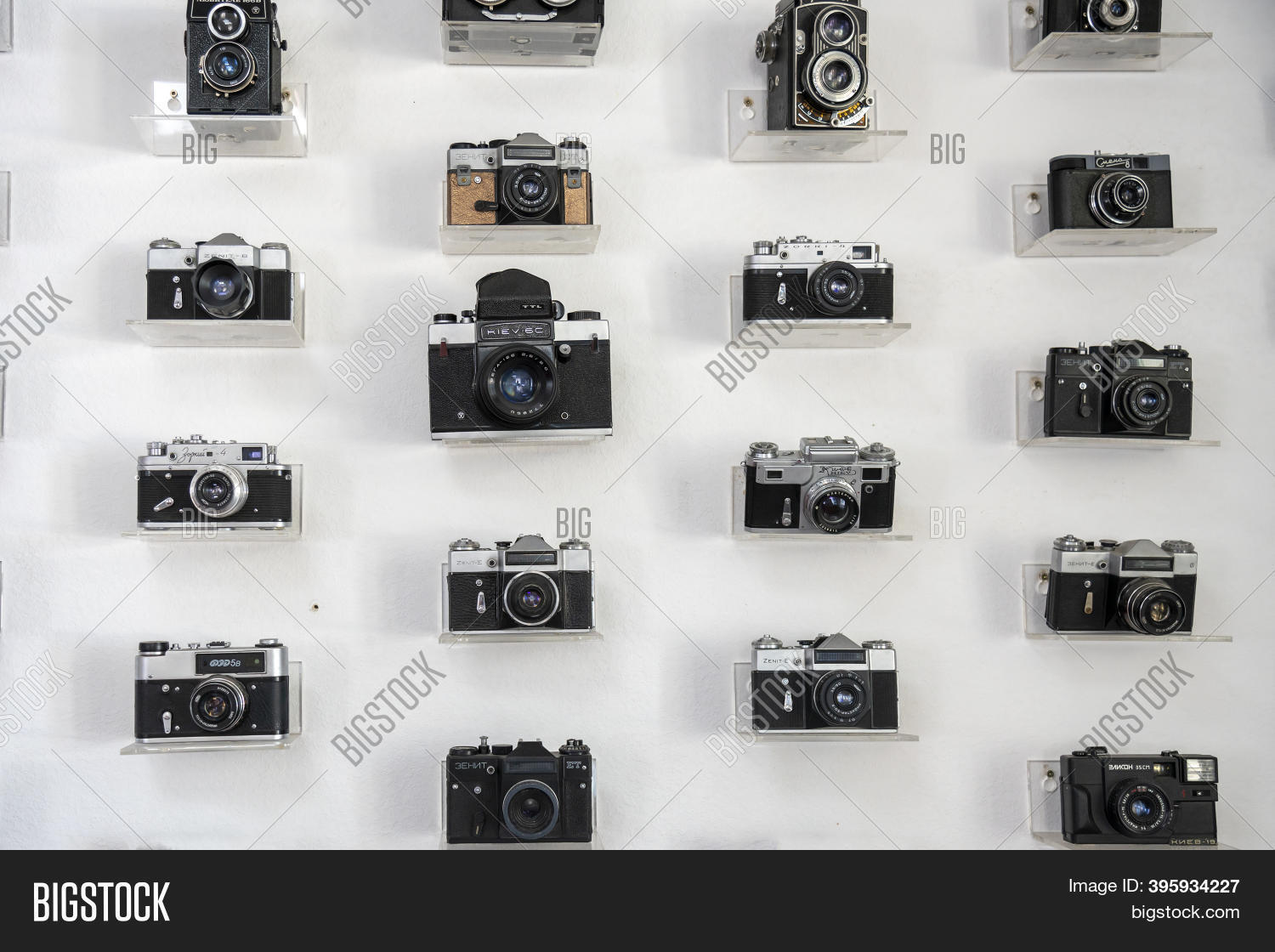 Ukraine, Kiev, 5 Image & Photo (Free Trial) | Bigstock