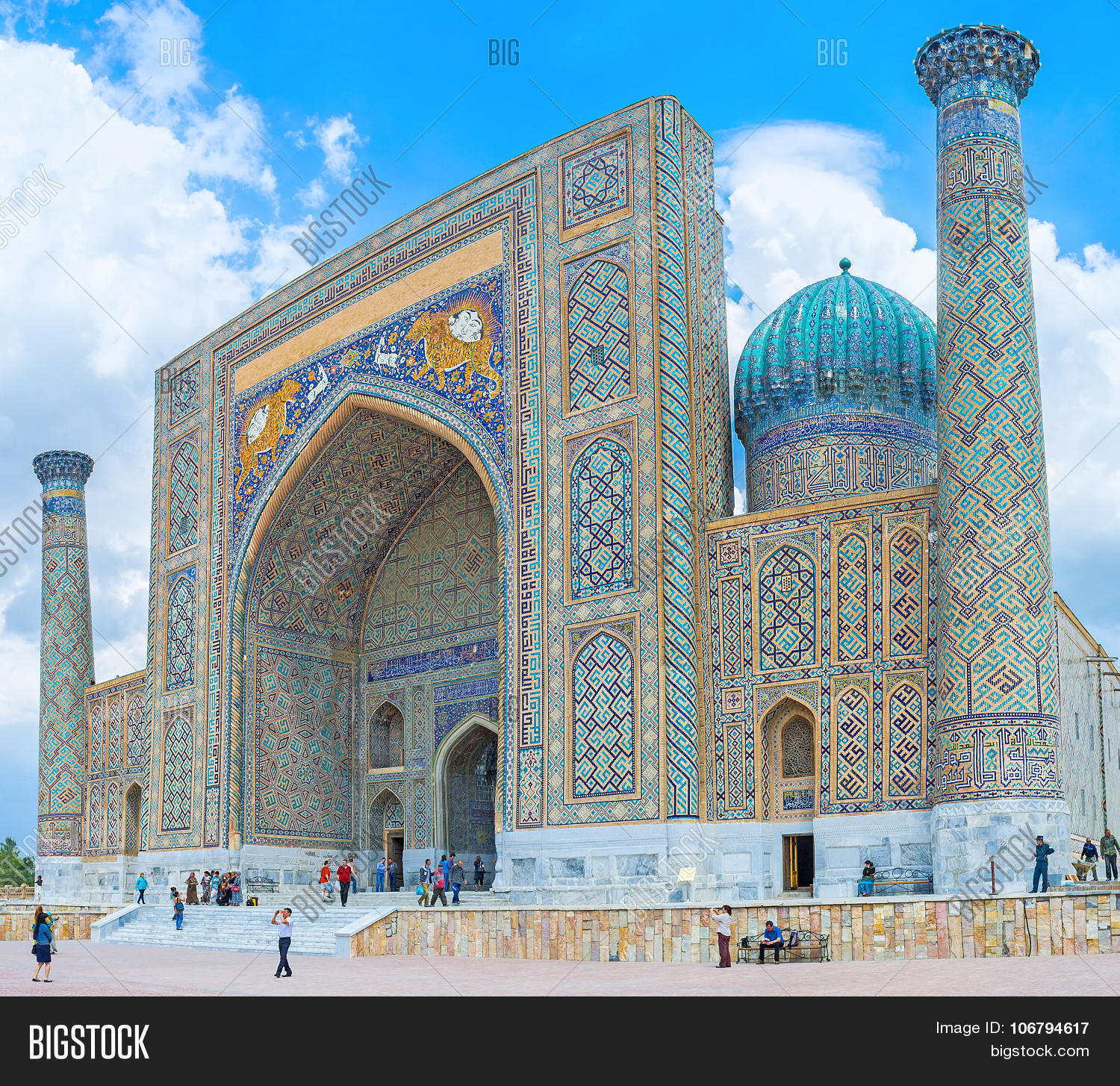 Old Madrasah Image & Photo (Free Trial) | Bigstock