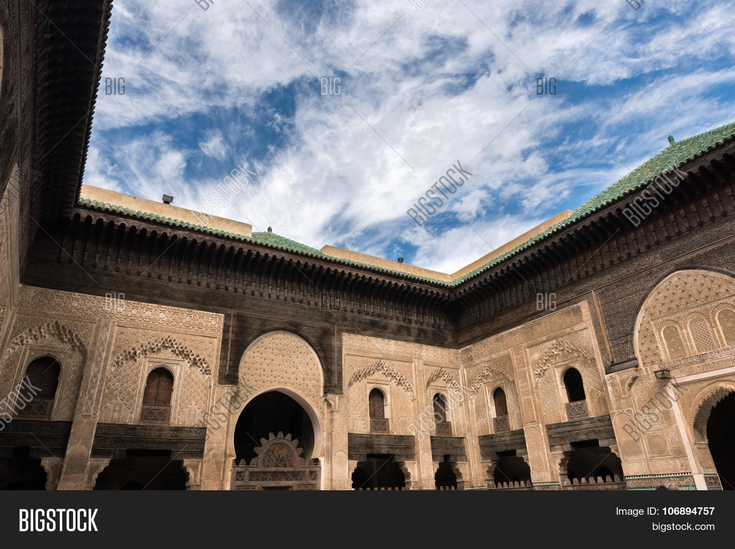Interior Madrassa, Image & Photo (Free Trial) | Bigstock