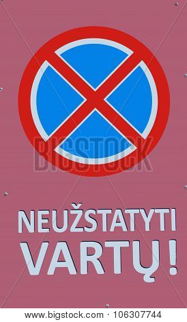 Neuzstatyti Vartu, No Image & Photo (Free Trial) | Bigstock