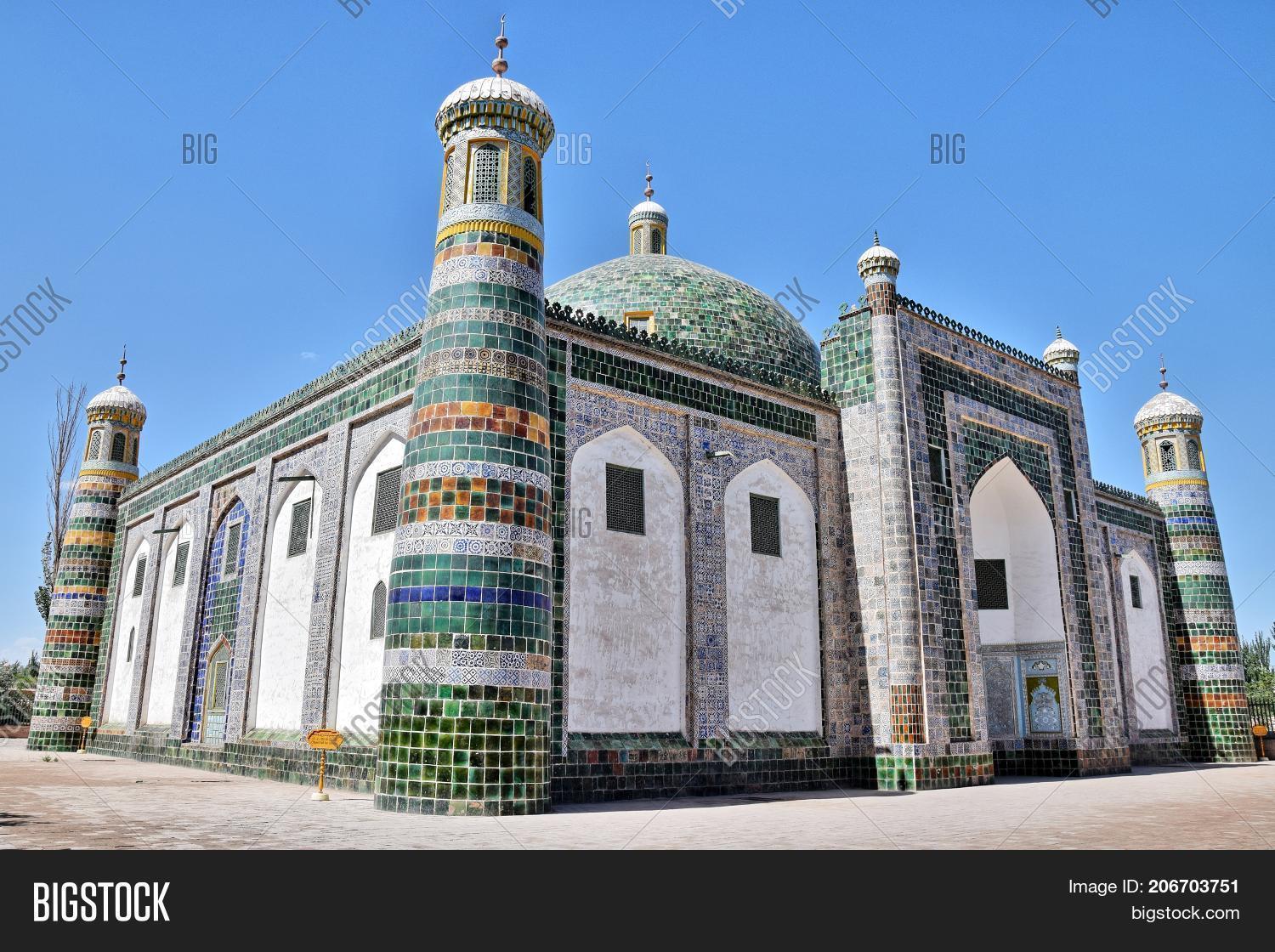 Afaq Khoja Mausoleum Image & Photo (Free Trial) | Bigstock