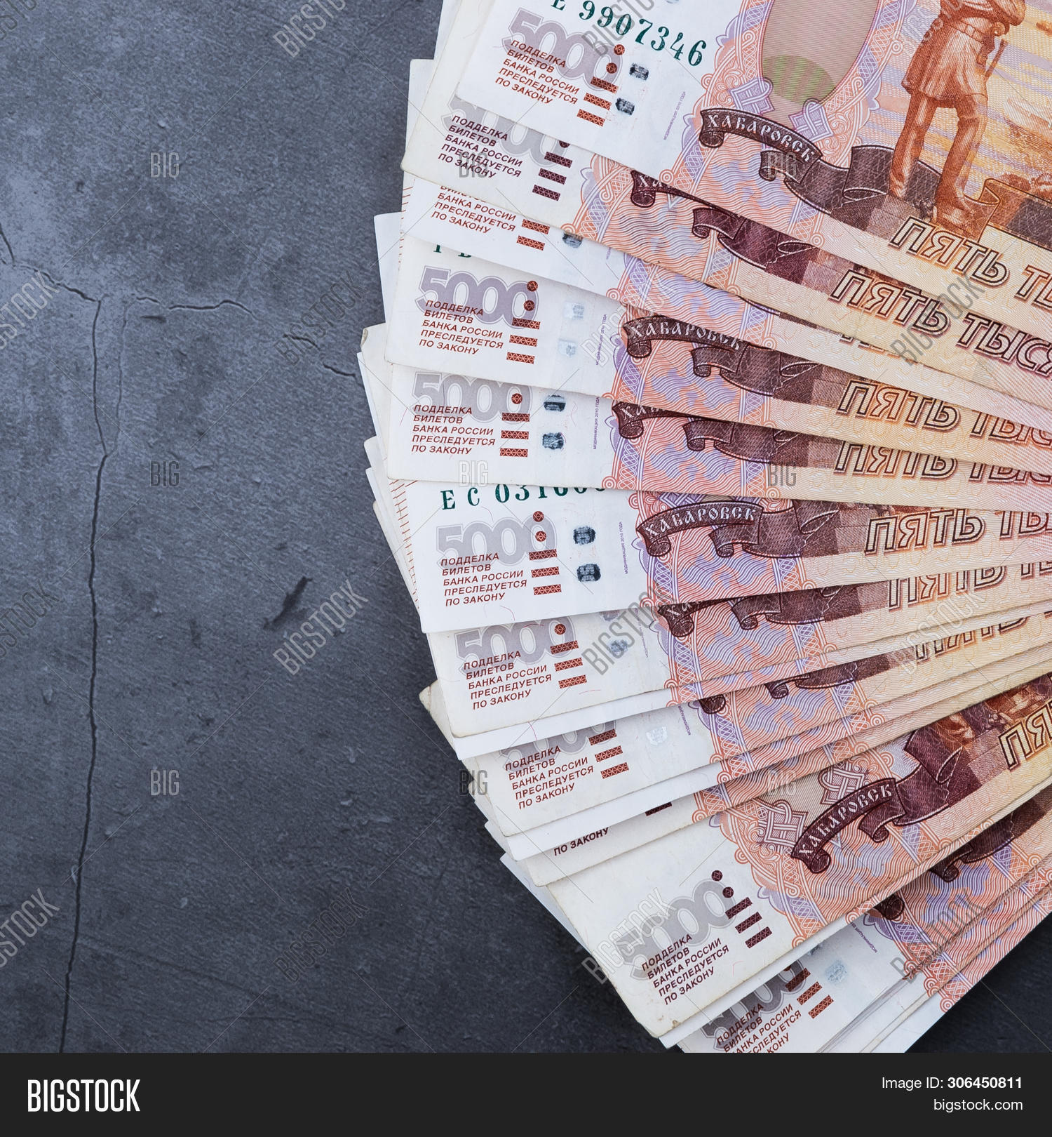 Big Stack Russian Image & Photo (Free Trial) | Bigstock