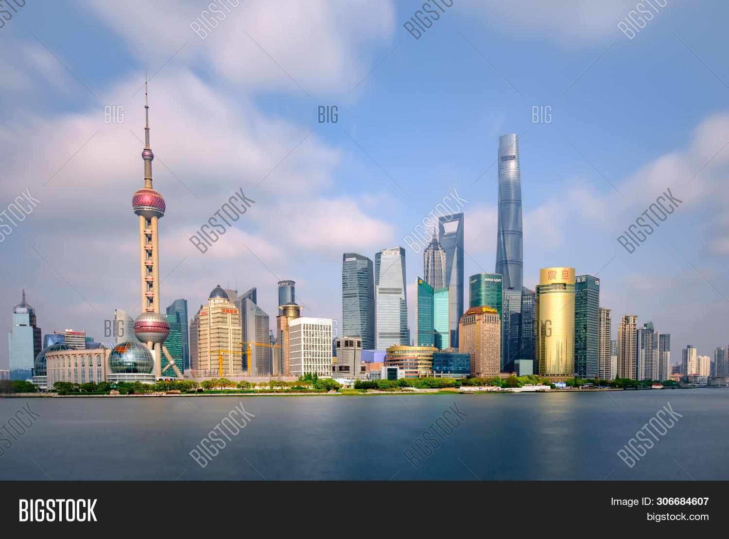 China,shanghai-19 Apr Image & Photo (Free Trial) | Bigstock