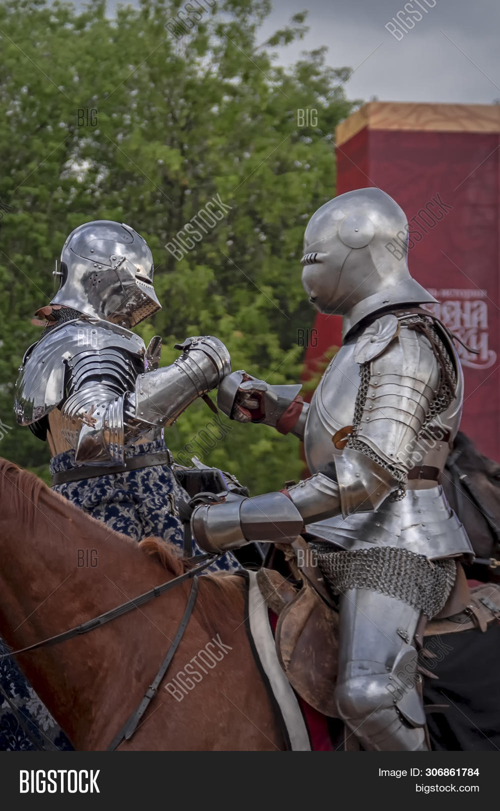 Two Knights Greeting Image & Photo (Free Trial) | Bigstock