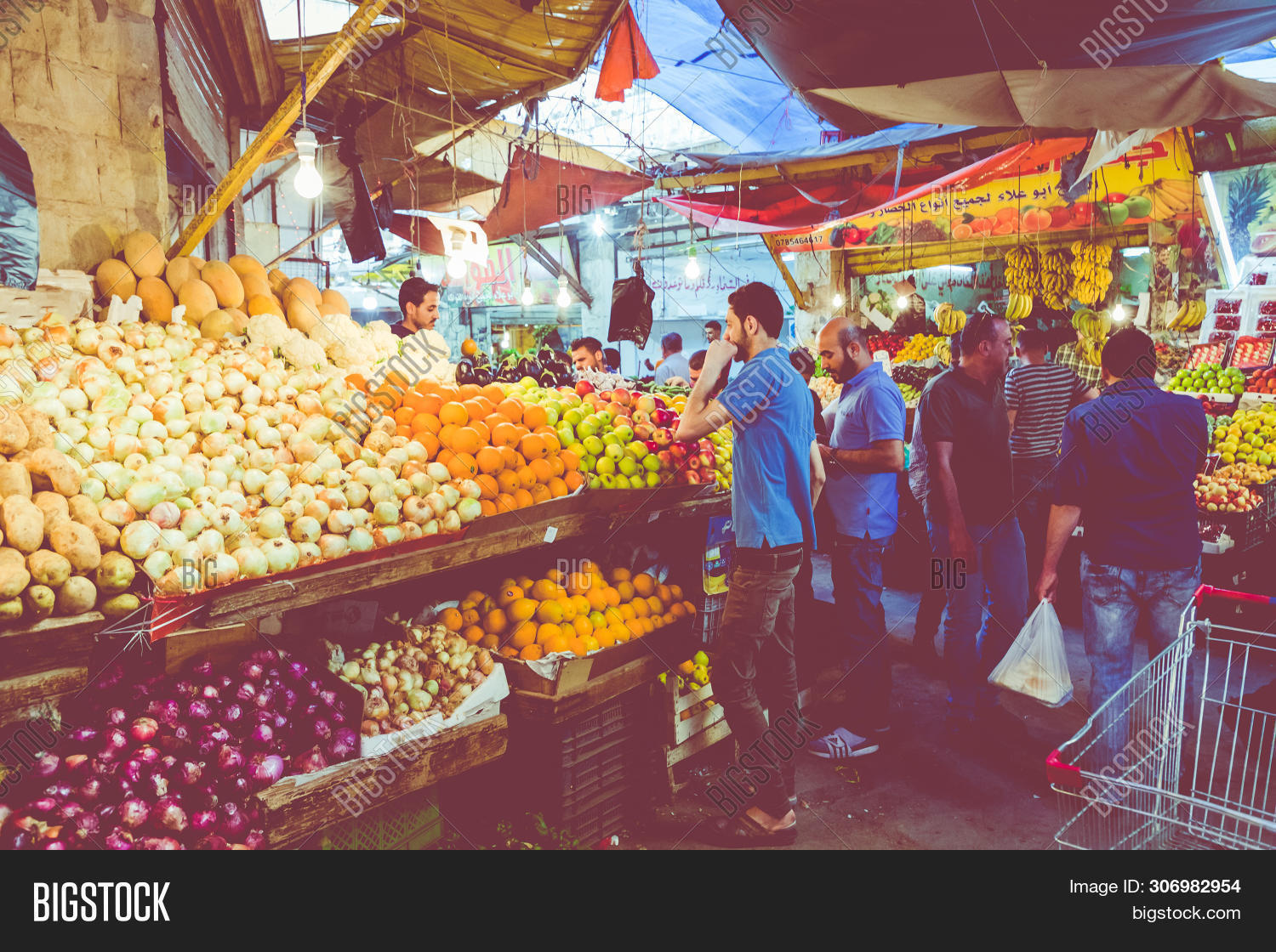 Amman, Jordan - May 18 Image & Photo (Free Trial) | Bigstock