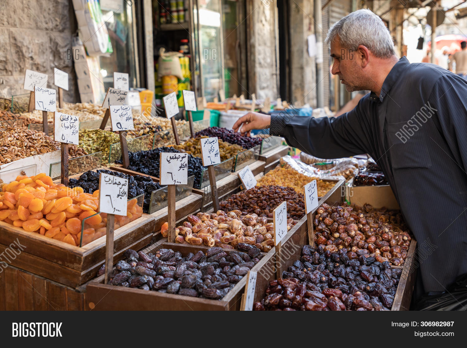 Amman, Jordan - May 18 Image & Photo (Free Trial) | Bigstock