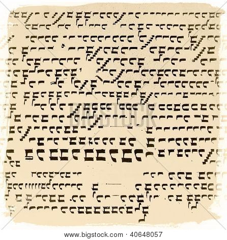 Ancient Hebrew Writing Image & Photo (Free Trial) | Bigstock