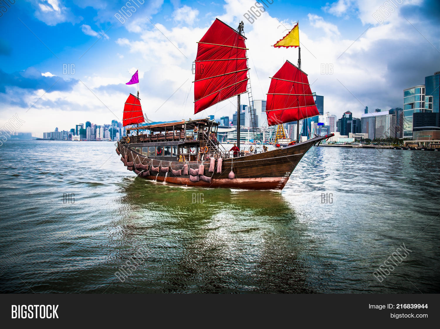 Traditional Chinese Image & Photo (Free Trial) | Bigstock