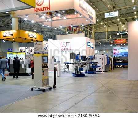 Kiev, Ukraine - Image & Photo (Free Trial) | Bigstock