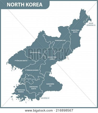 Detailed Map North Vector & Photo (Free Trial) | Bigstock