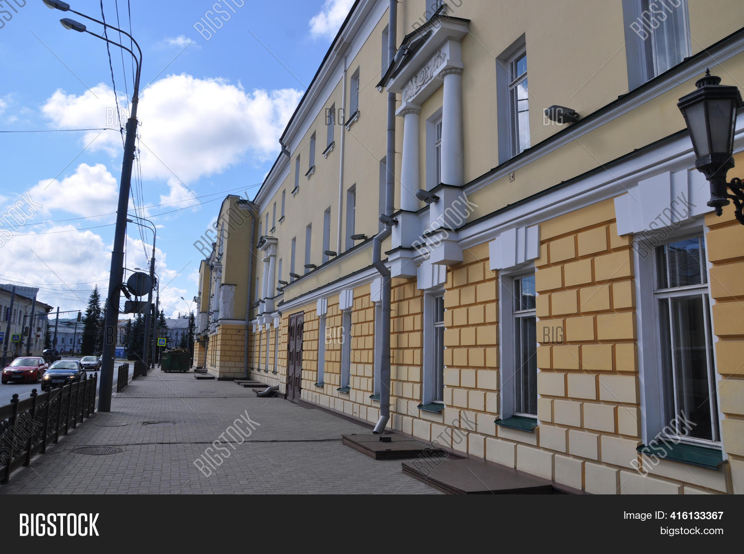 City Street Panorama. Image & Photo (Free Trial) | Bigstock