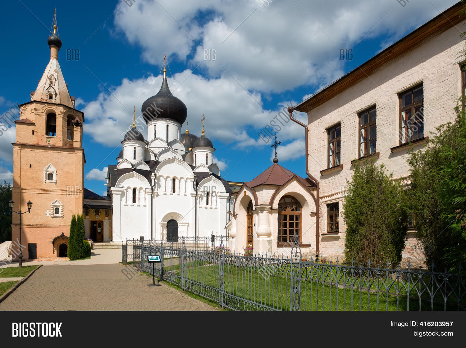 View Assumption Image & Photo (Free Trial) | Bigstock