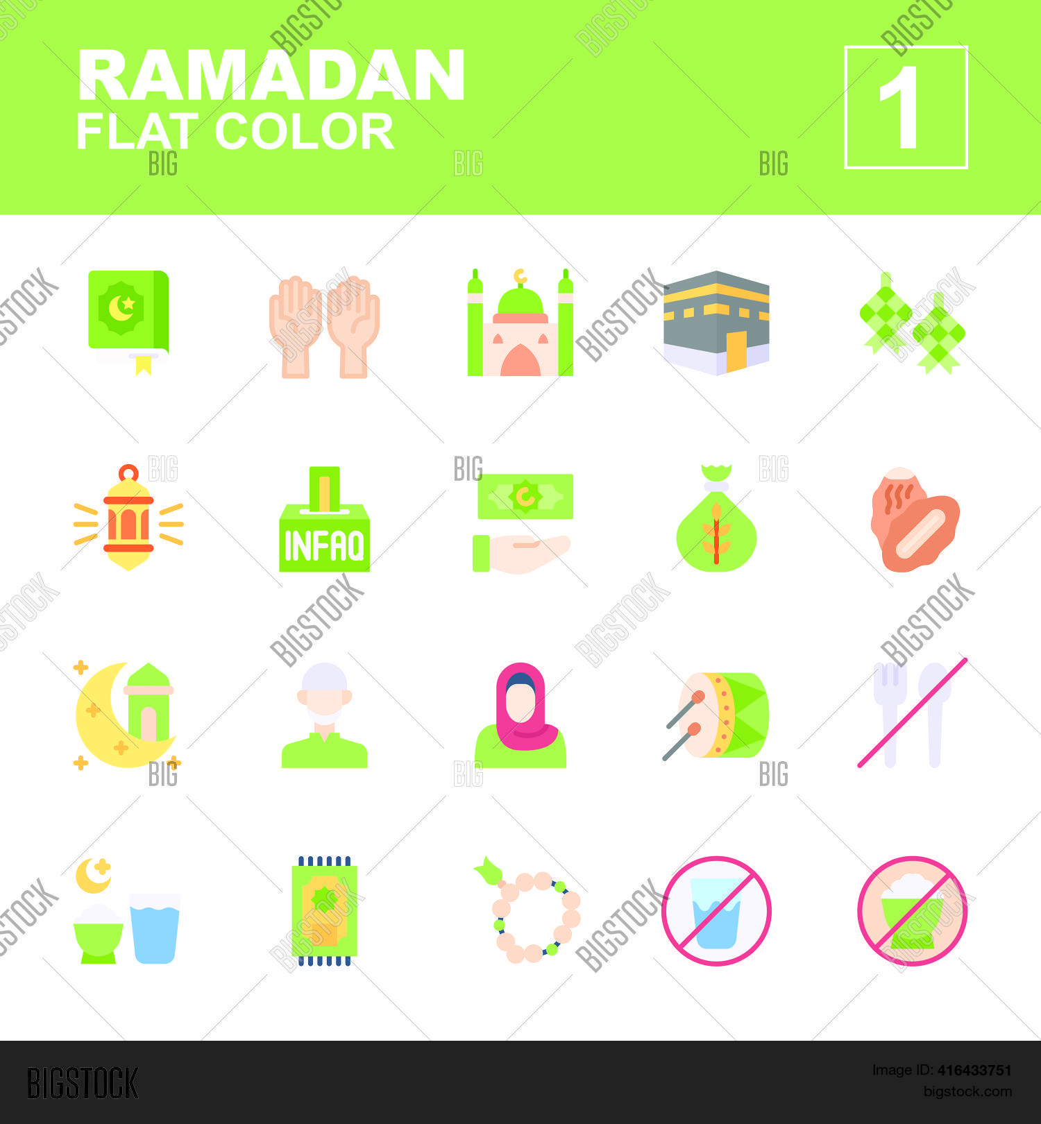 Icon Set Ramadan Made Vector & Photo (Free Trial) | Bigstock