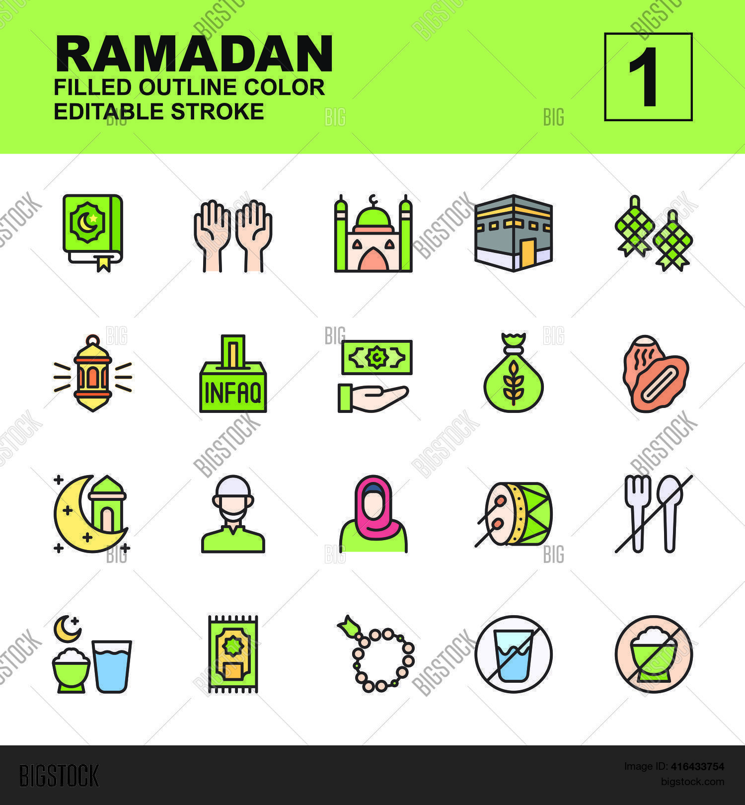 Icon Set Ramadan Made Vector & Photo (Free Trial) | Bigstock