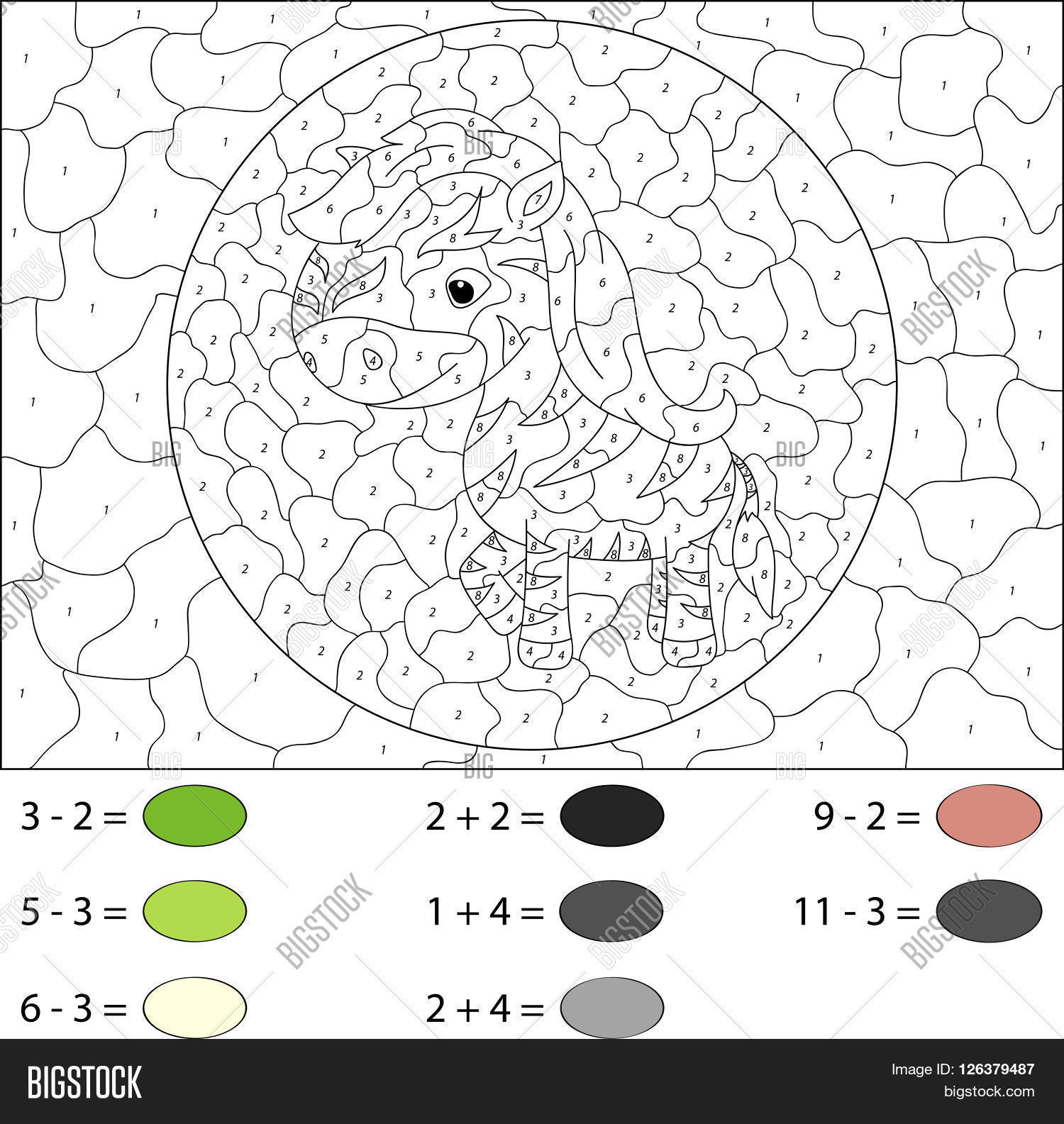 Funny Cartoon Zebra. Vector & Photo (Free Trial) | Bigstock