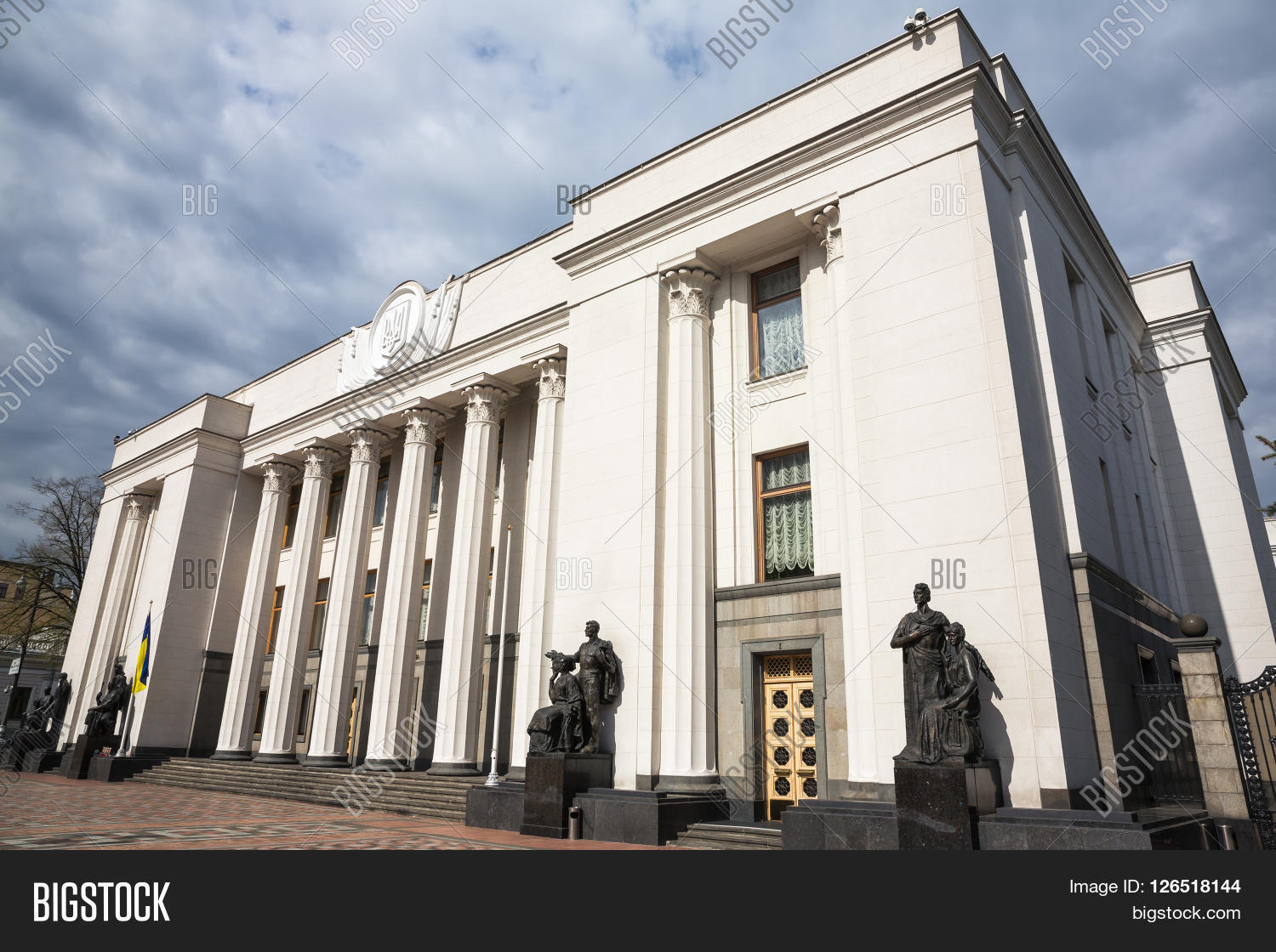 Parliament Ukraine ( Image & Photo (Free Trial) | Bigstock