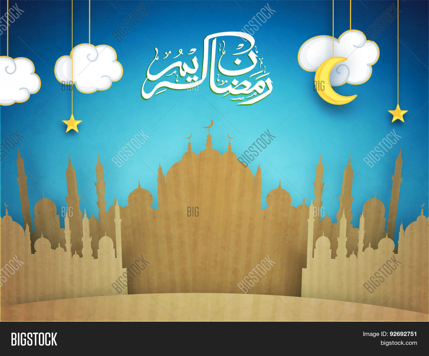 Creative Paper Mosque Vector & Photo (Free Trial) | Bigstock