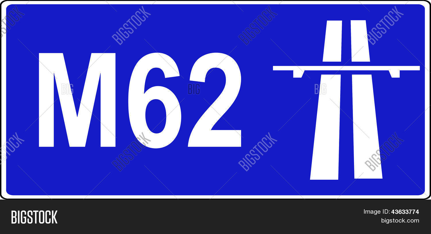 Start Motorway Image & Photo (Free Trial) | Bigstock