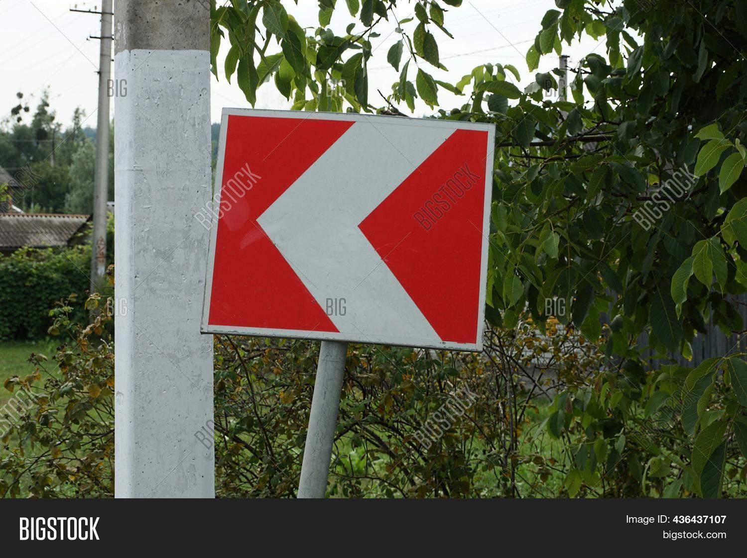 One Road Sign Turning Image & Photo (Free Trial) | Bigstock