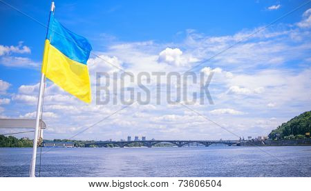 Ukrainian Flag On Image & Photo (Free Trial) | Bigstock