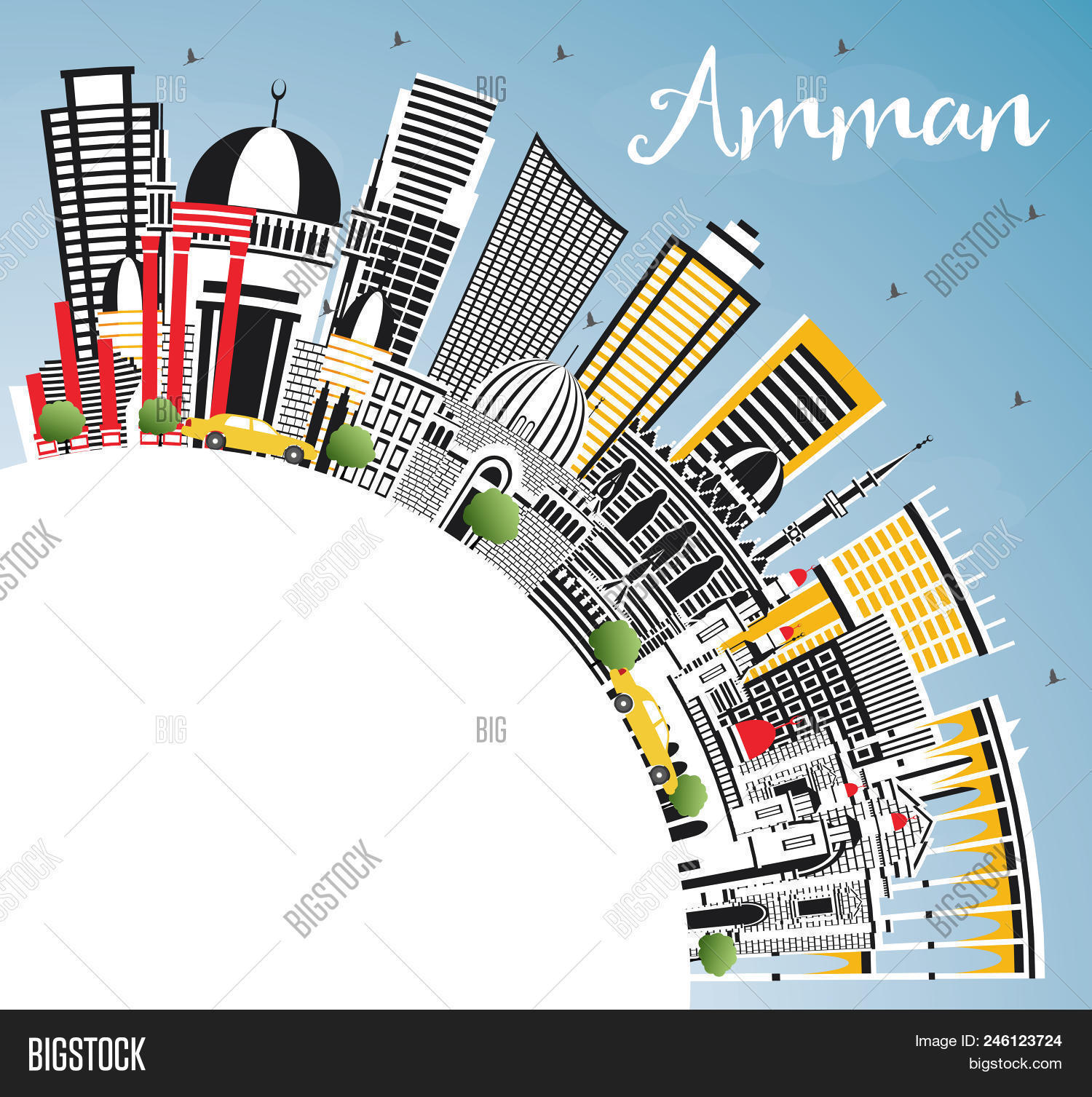 Amman Jordan Skyline Image & Photo (Free Trial) | Bigstock