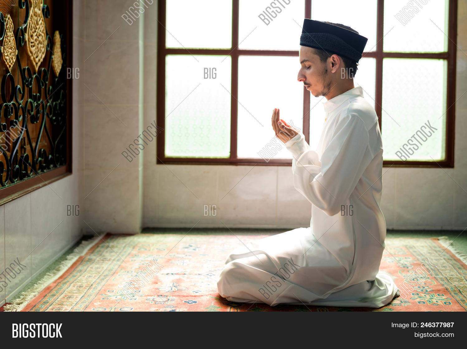 Muslim Man Making Dua Image & Photo (Free Trial) | Bigstock