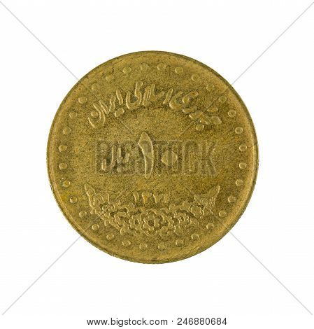 Ten Iranian Rial Coin Image & Photo (Free Trial) | Bigstock