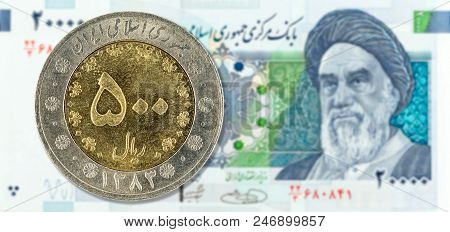 500 Iranian Rial Coin Image & Photo (Free Trial) | Bigstock