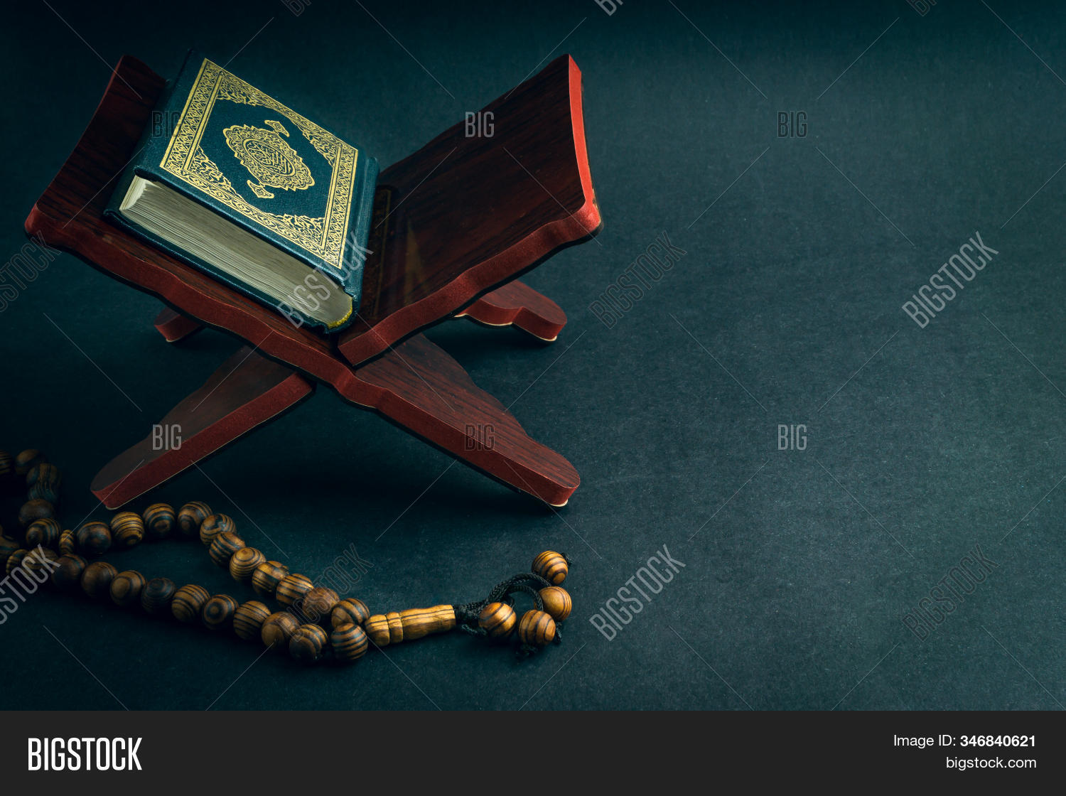 Holy Al Quran Written Image & Photo (Free Trial) | Bigstock