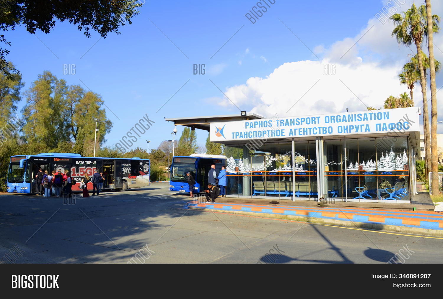 Central Bus Station Image & Photo (Free Trial) | Bigstock