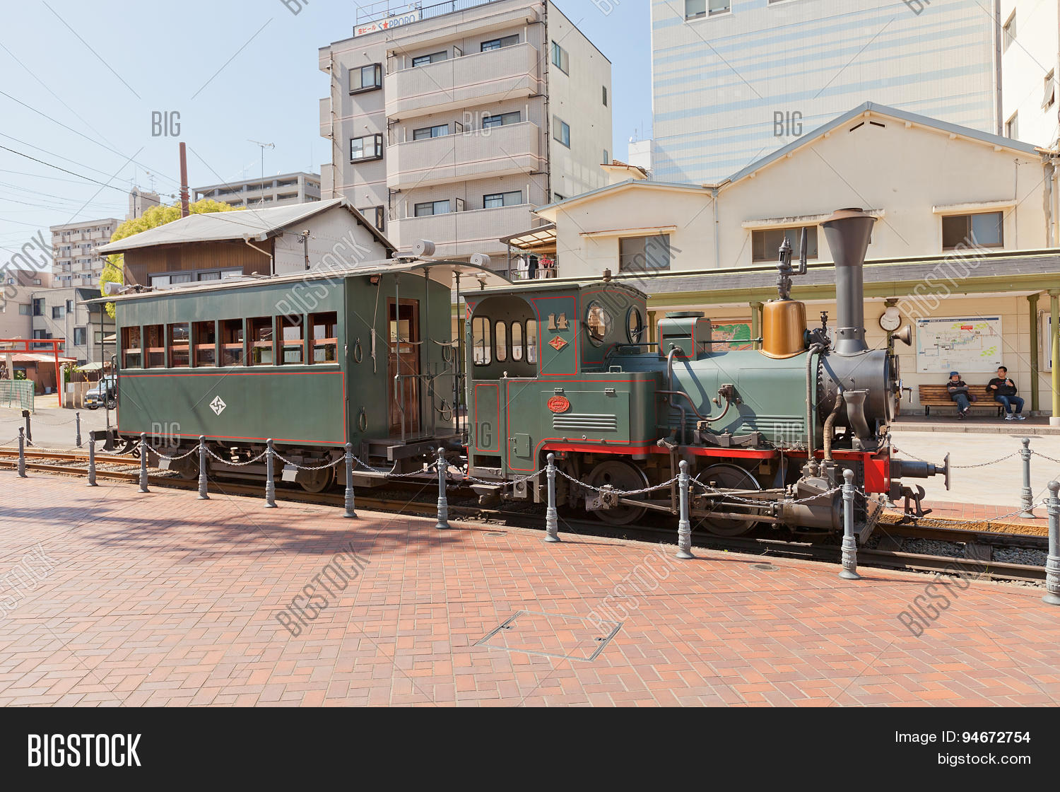 Botchan Train (replica Image & Photo (Free Trial) | Bigstock