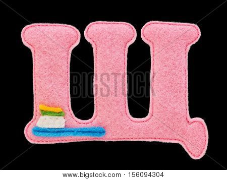 Letter Alphabet Made Image & Photo (Free Trial) | Bigstock