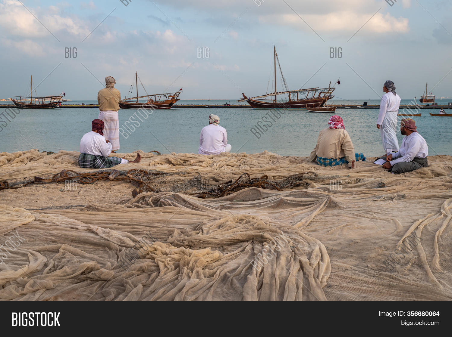Doha,qatar-december 11 Image & Photo (Free Trial) | Bigstock
