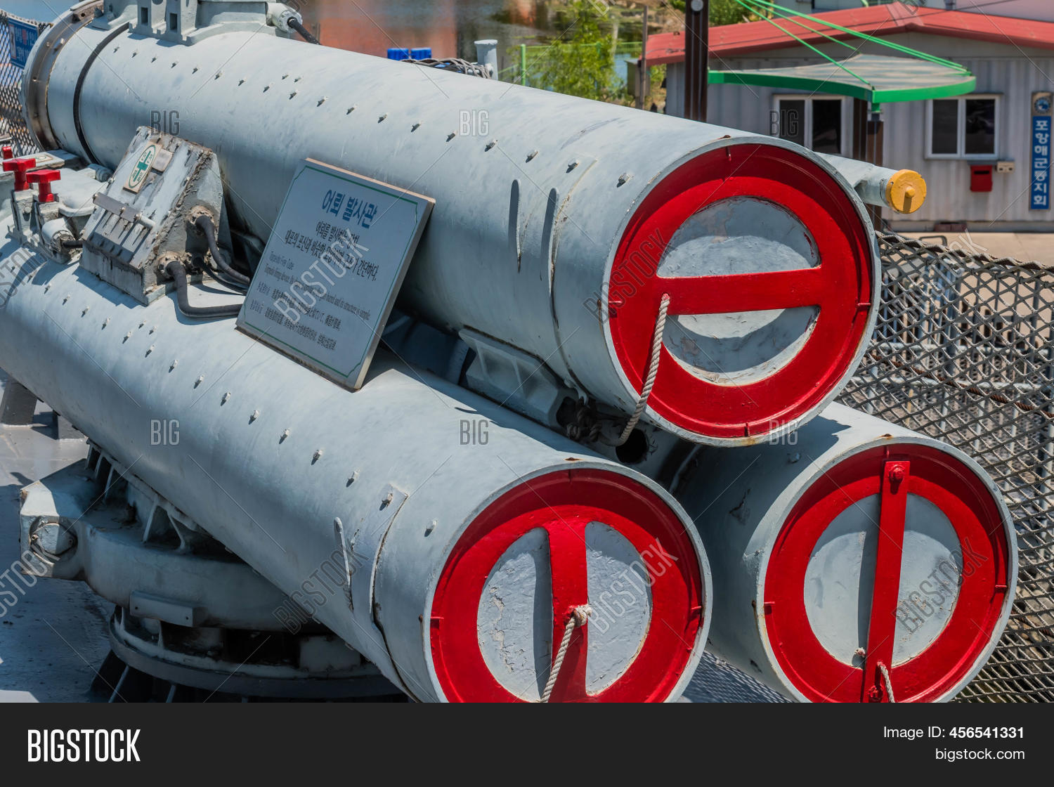 Torpedo Firing Tubes Image & Photo (Free Trial) | Bigstock