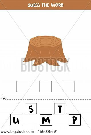 Spell Word. Vector Vector & Photo (Free Trial) | Bigstock
