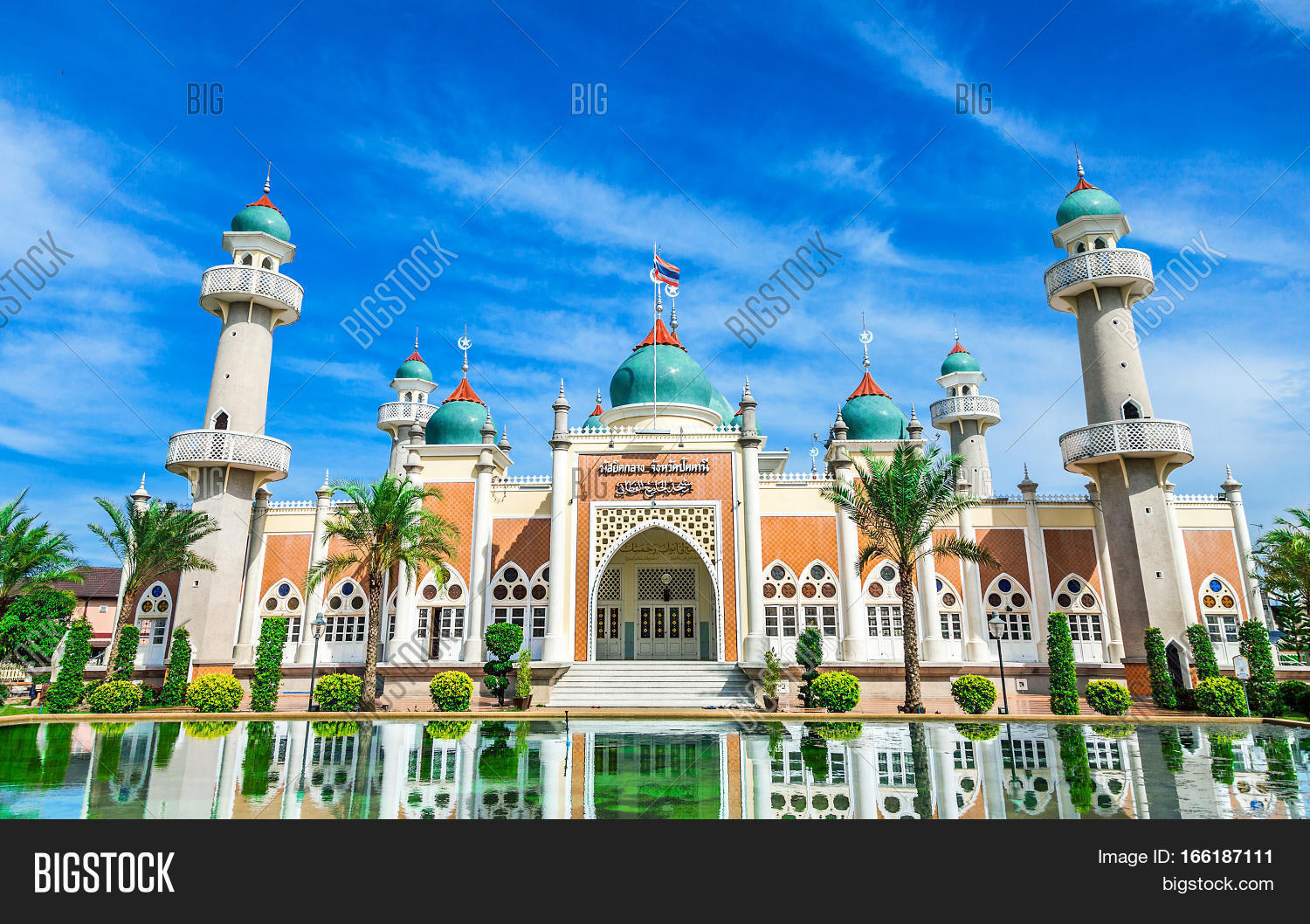 Central Mosque Pattani Image & Photo (Free Trial) | Bigstock