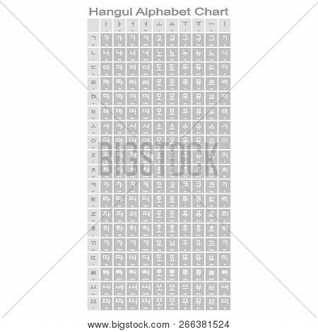 Set Monochrome Icons Vector & Photo (Free Trial) | Bigstock