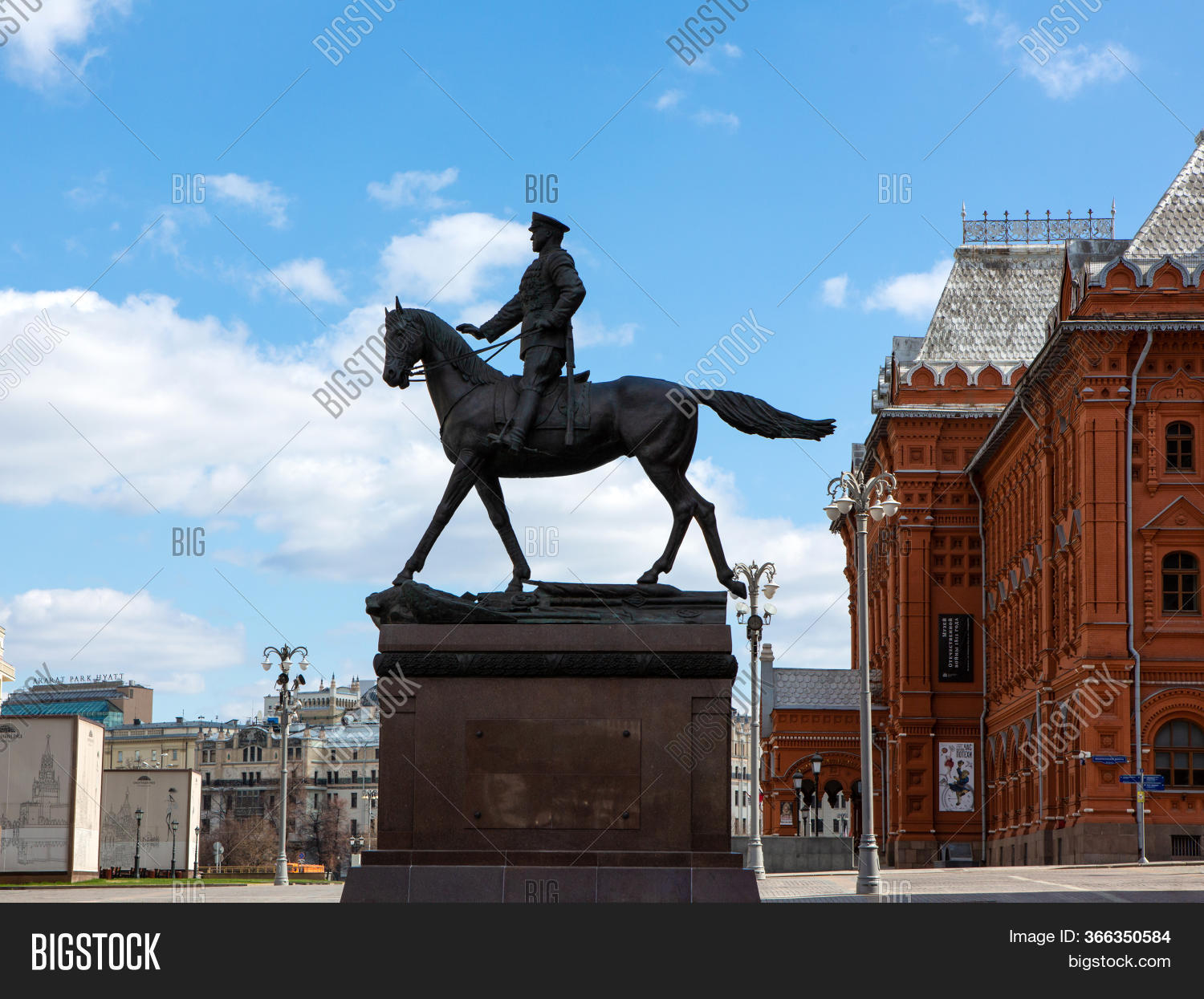 Moscow, Russia, May Image & Photo (Free Trial) | Bigstock