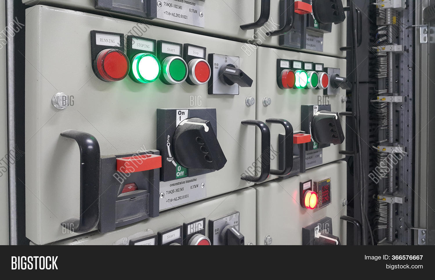 Electrical Part Image & Photo (Free Trial) | Bigstock