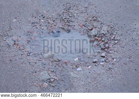 Small Puddle Of Water