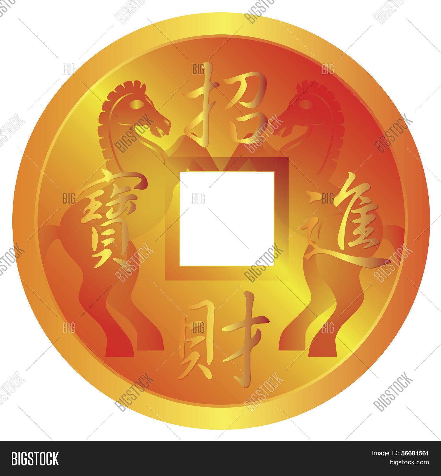 Chinese Gold Coin Vector & Photo (Free Trial) | Bigstock