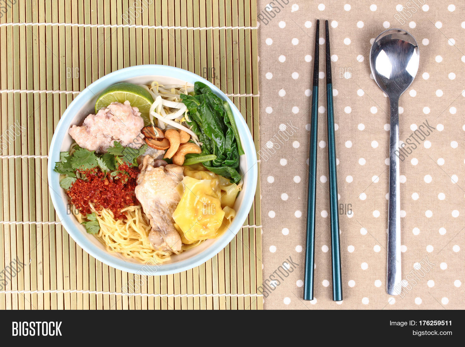 Boiled Noodle Wonton Image & Photo (Free Trial) | Bigstock