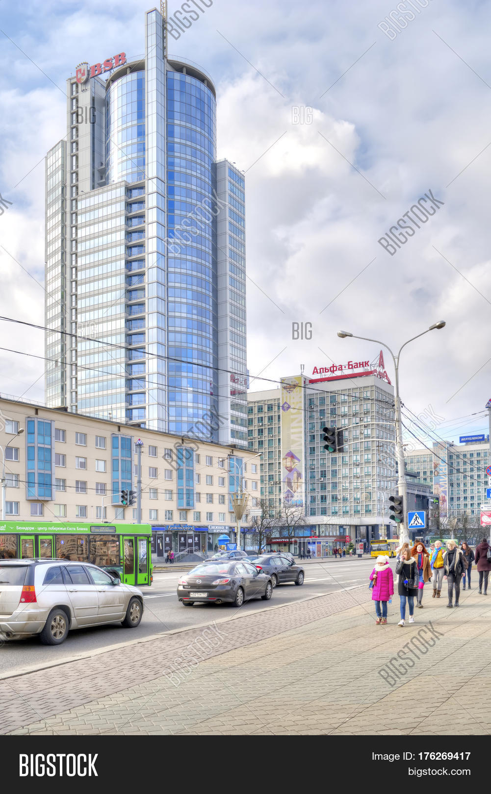 BELORUSSIA MINSK - Image & Photo (Free Trial) | Bigstock