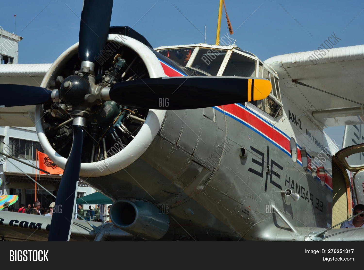 Exhibition Rare Soviet Image & Photo (Free Trial) | Bigstock